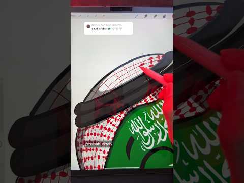 Saudi Arabia ????????- Drawing Cute Countries