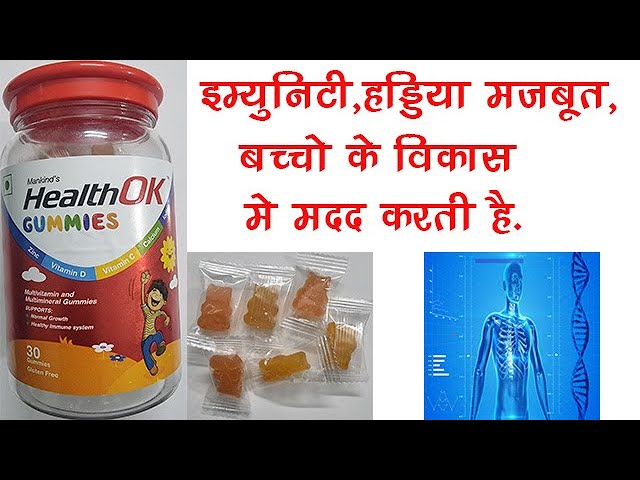 Paediatric Range - WIKORYL ORAL DROP Wholesaler from Nagpur