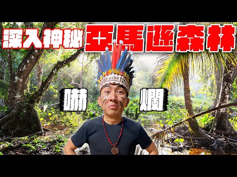 The DoDo Men 的影片哪一個系列最好看？ - YouTuber板 | Dcard