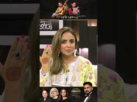 Samar "You Need To Understand" | Parwarish Drama Review | Kya Drama Hai With Mukarram Kaleem