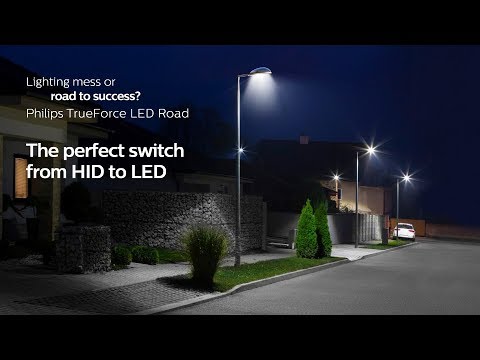Philips Street Lights - Latest Price, Dealers & Retailers in India