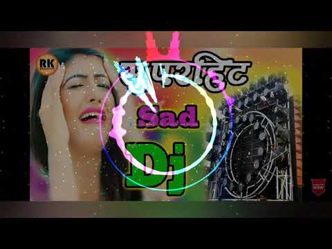 _Hindi_Love__Song__Dj__Remix_(2019)__Khuda_Ki_Inayat_Hai_Hame_Jo_Mila_Hai ##DJ monu music##