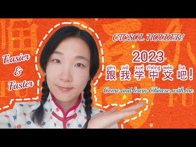 Jin Zhou - Profesora online de Chino - Classgap