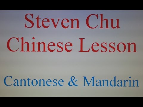 write chinese-head頭-write Chinese character-write Chinese word-learn Chinese-learn write