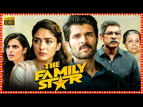 Family Star Latest Telugu Superhit Movie | Latest Telugu Movies 2025 Full Movie | New Telugu Movies