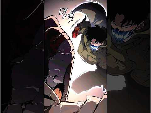suho after the hunter first time fight to humans !! chapter-25