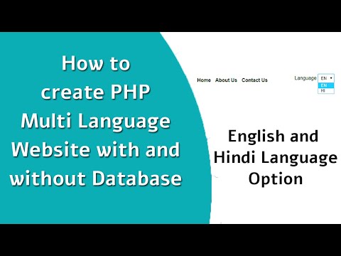 Learn How to create PHP Multi Language Website with and without Database - Mind Luster