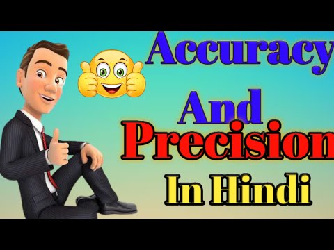 Accuracy and precision in hindi \ Meterology and mesuring instruments \study point \in easy way \🔥🔥