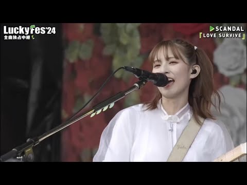 SCANDAL BAND – LUCKY FESTIVAL 2024 -LOVE SURVIVE
