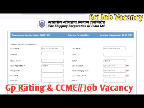 Sci Job Vacancy// MF:- 59// Gp Rating & CCMC// OS, WIPER, OILER, AB// 🚢⚓🛥️🧭🛳️