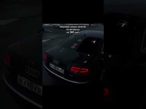 #audi #bmw #moto окак