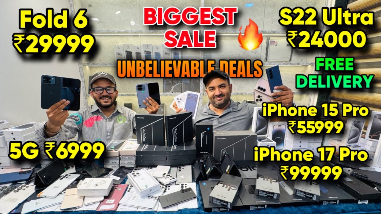 Biggest iPhone Sale Ever 🔥| Cheapest iPhone Market  | Second Hand Mobile  iPhone 17 iphone16 Pro 