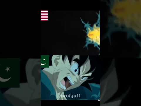 Goku in Punjabi language funny moment ππ