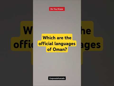 Which are the official languages of Oman? | #shorts #countries #language #gk #oman