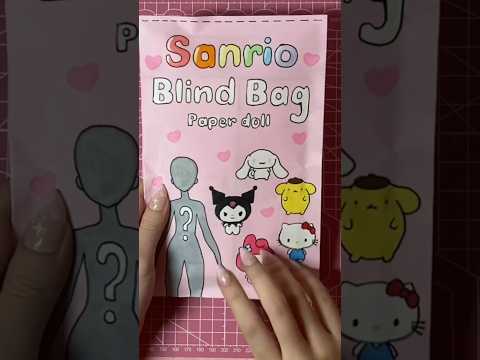sanrio paper doll blind bag! π©· #sanrio #hellokitty #mymelody #papercraft #craft #asmr #diy #kpop