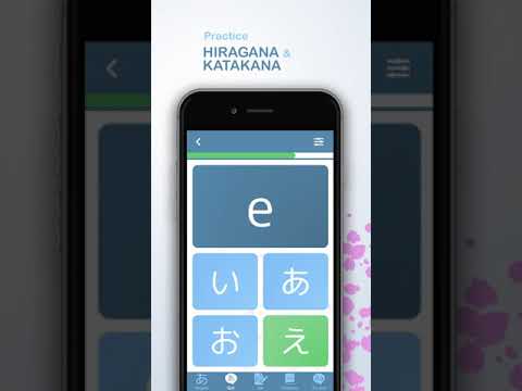 Kanji GO - 1.4 Release