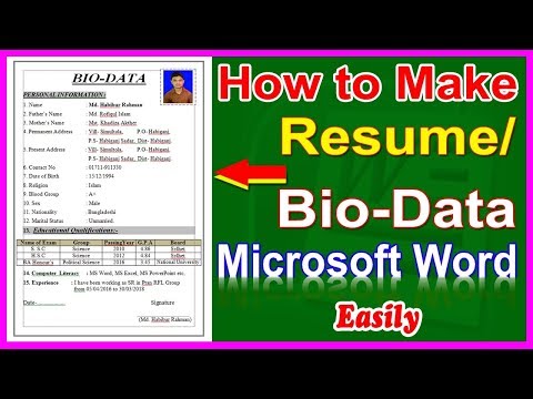 How to Make Bio Data । biodata । Bio-Data Writing System, How to Write Resume । bio data । CV Format