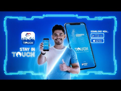 PLC Touch - The all new digital financial app