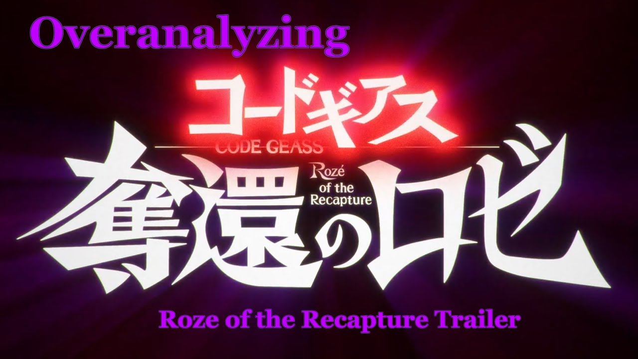 Overanalyzing The New Code Geass Trailer