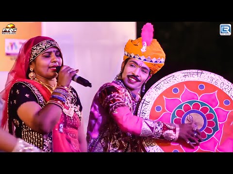 इंद्रा धावसी का हिट फागण सांग - Fagan Song। Indra Dhawasi। Rajasthani Live Fagan Song। PRG Music