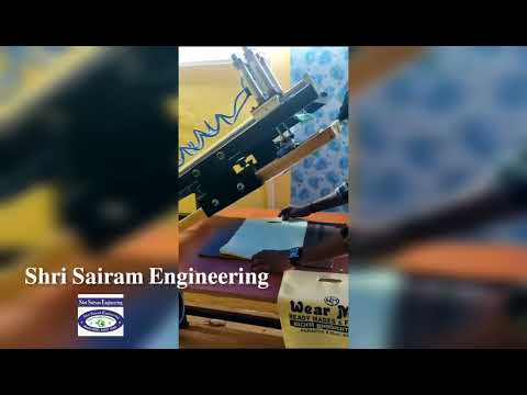 #screenprinting #machine #viral #smallbusiness #trending #new #like #youtube #business #coimbatore