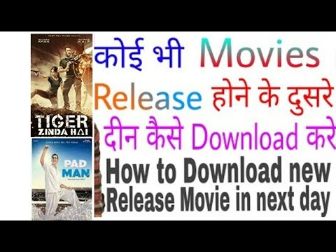100 % working top 3 website for HD movie download | Bollywood Hollywood Tollywood all movies