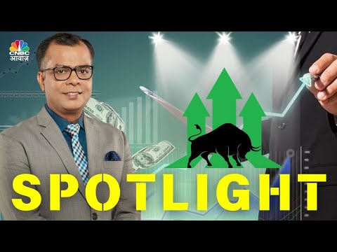 Spotlight on Top Stocks by Stocks to watch for | TATA TECH | Tata ELXSI