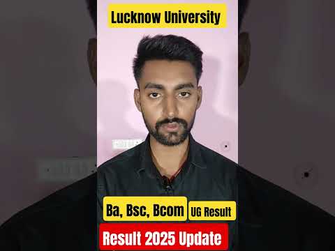 🎓 Lucknow University Result 2025 🔴 BA BSc BCom Kab Aayega? | LU Final Year Result Update Today