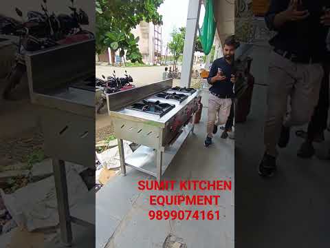 Trader - Retailer of Commercial Kitchen Equipment by Sumit Kitchen ...