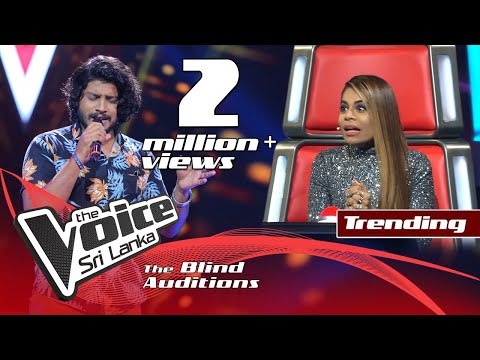 Thilina Sudesh Wanninayake - Mitwa | Blind Auditions | The Voice Sri Lanka