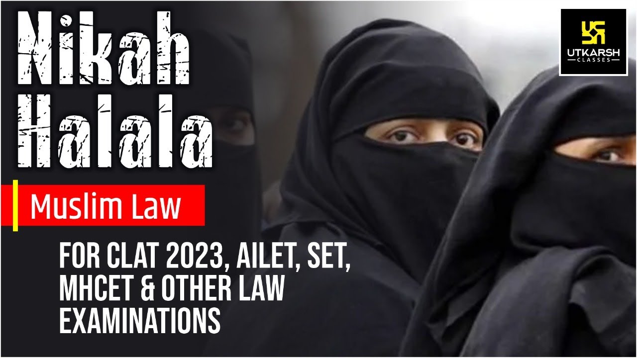 What Is Nikah  Halala ( Triple Talaq ) | Muslim Law | The Hindu Special | By Amey Sir