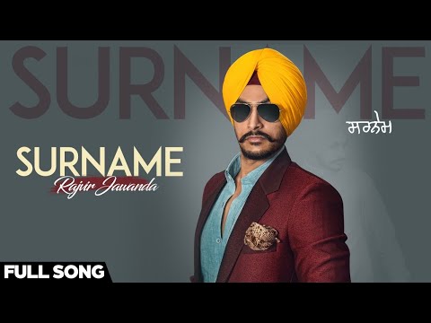 Surname | Official Audio | Rajvir Jawanda | Songs 2016 | Jass Records