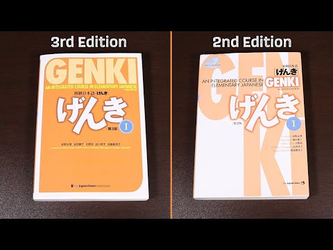 SIDE BY SIDE COMPARISON of GENKI 3RD EDITION and GENKI 2ND EDITION (NO DIALOGUE)