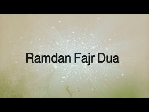 Ramdan Fajr Dua || Dawoodi Bohra ||