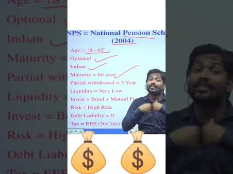 khan sir#national pension scheme 🔥