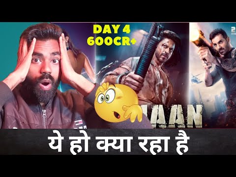 Pathan Box Office Collection| Day-4| Shahrukh Khan| Deepika Padukone.