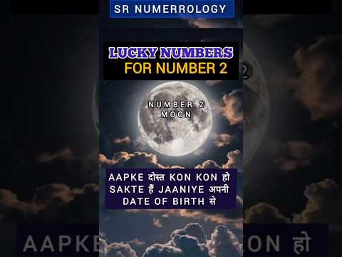 lucky number for number 2🤗! #viral #shorts #numerology #facts #birthchart #shortsfeed