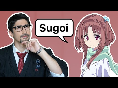 Learn Japanese with Anime: Galilei Donna - Taka Sensei