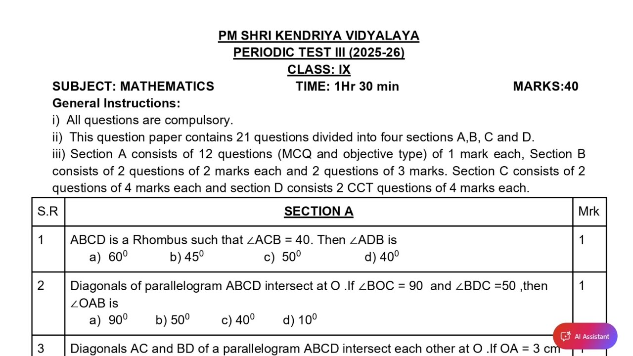 Class-9 Maths / PT-3 Exam Question Paper Session 2025-26/ PM SHRI KENDRIYA VIDYALAYA 