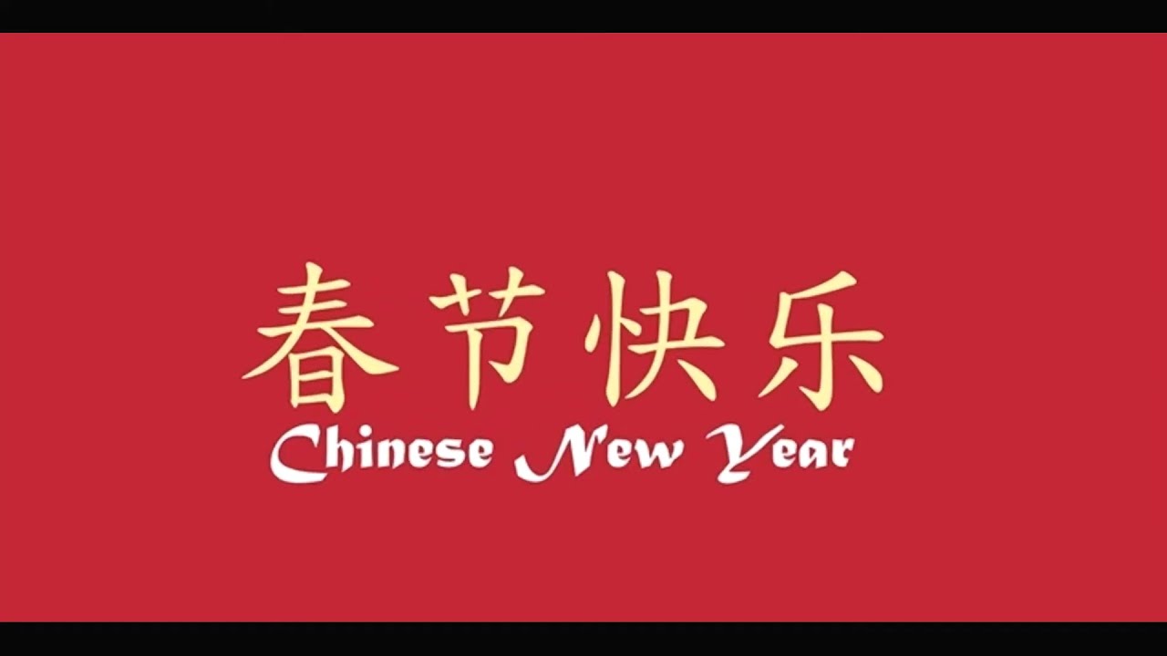 Chinese New Year Video for Beginner⁄ Elementary Students A1 A2 | English Task