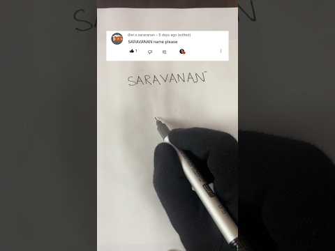 Saravanan logo | logo on demand | @er.s.saravanan | #logodesign #logo #youtubeshorts