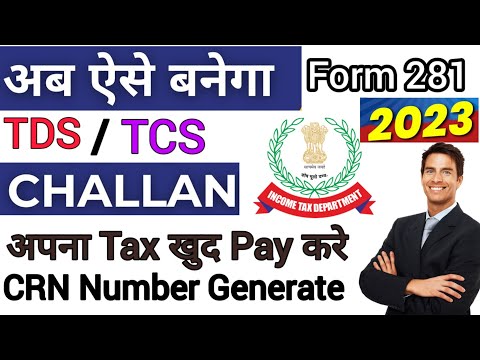 How to generate TDS challan | TDS challan generate online | TDS challan create online | challan 281