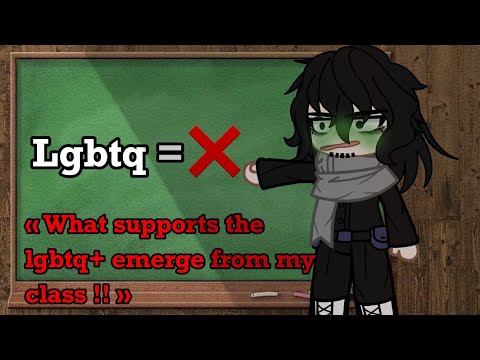 LEAVE MY CLASS. | MHA | - Meme - || Gacha Club ||