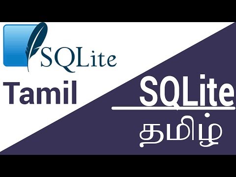 Learn SQLite Database In in Tamil - Mind Luster