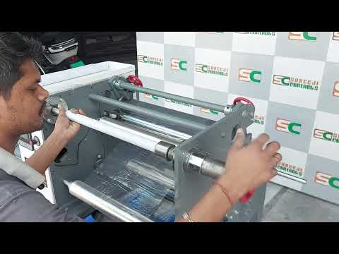 Duplex Slitter Rewinder Machine - Copy Cover Roll rewinder machine ...