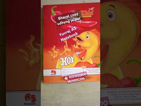 Bharat Copy Udyog, Jaipur - Manufacturer of A5 Notebook and NoteBooks
