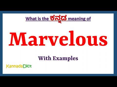Marvelous Meaning in Kannada | Marvelous in Kannada | Marvelous in Kannada Dictionary |