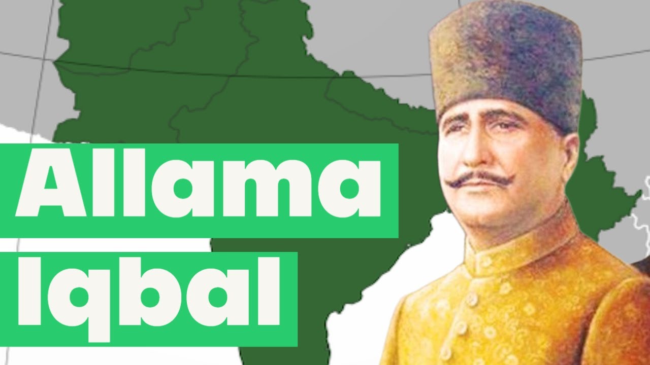 Allama Muhammad Iqbal | URDU/PERSIAN Subtitles | Subcontinent History | History Archives