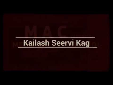 What is the full form of MAC