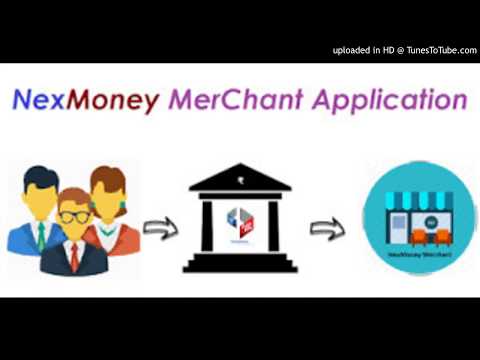 Merchant Application Details - Tamil